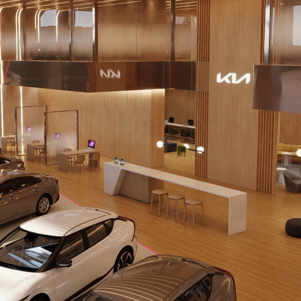 The Kia Store: Source of Inspiration | Kia