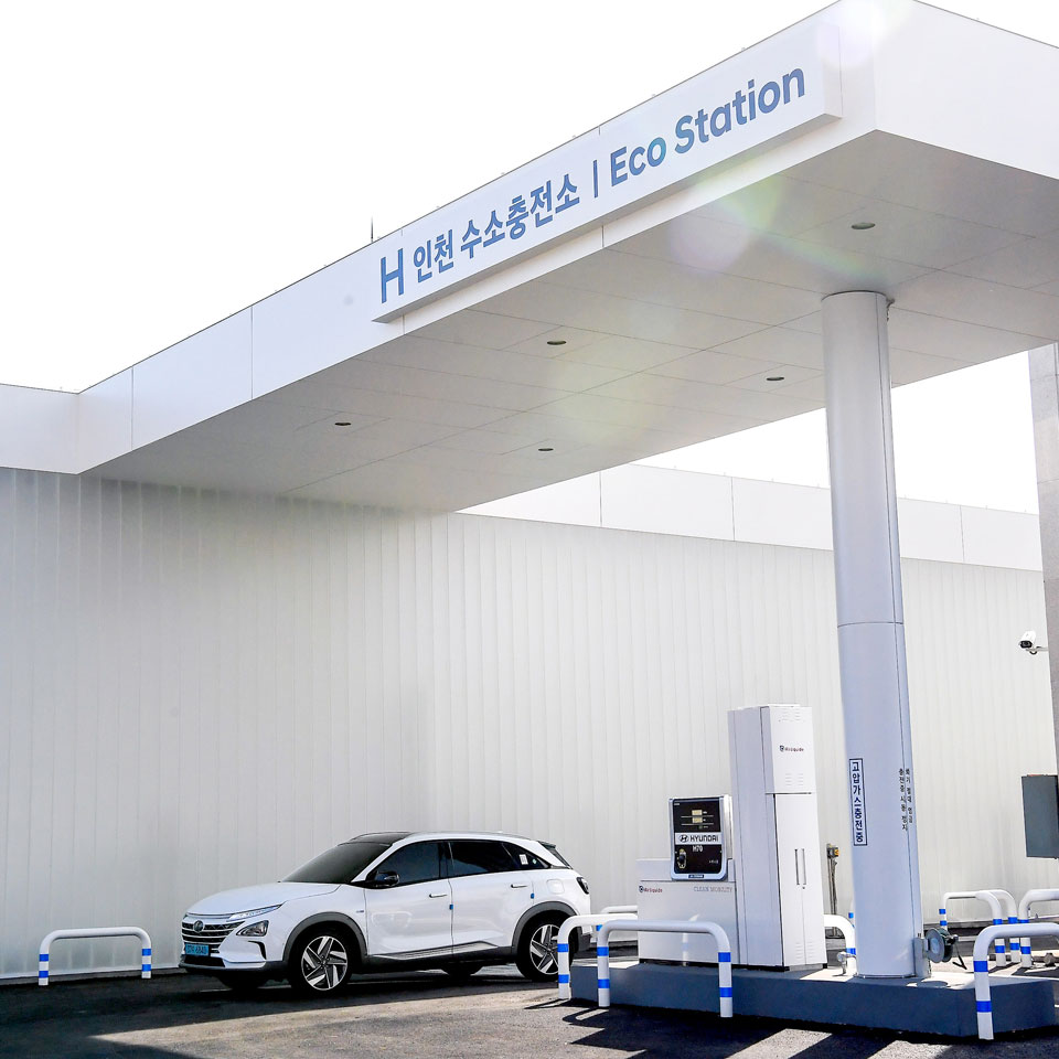 현대자동차, H인천 수소충전소 개소