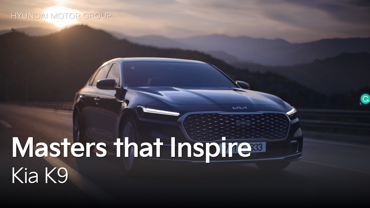 The Kia Store: Source of Inspiration | Kia