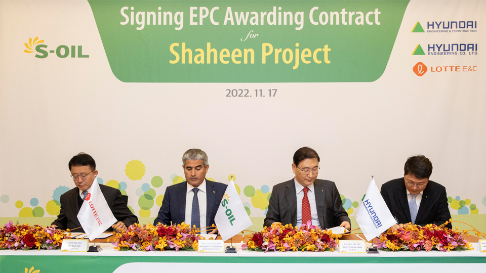 현대건설-현대엔지니어링 사상 최대 규모의 석유화학설비 짓는다