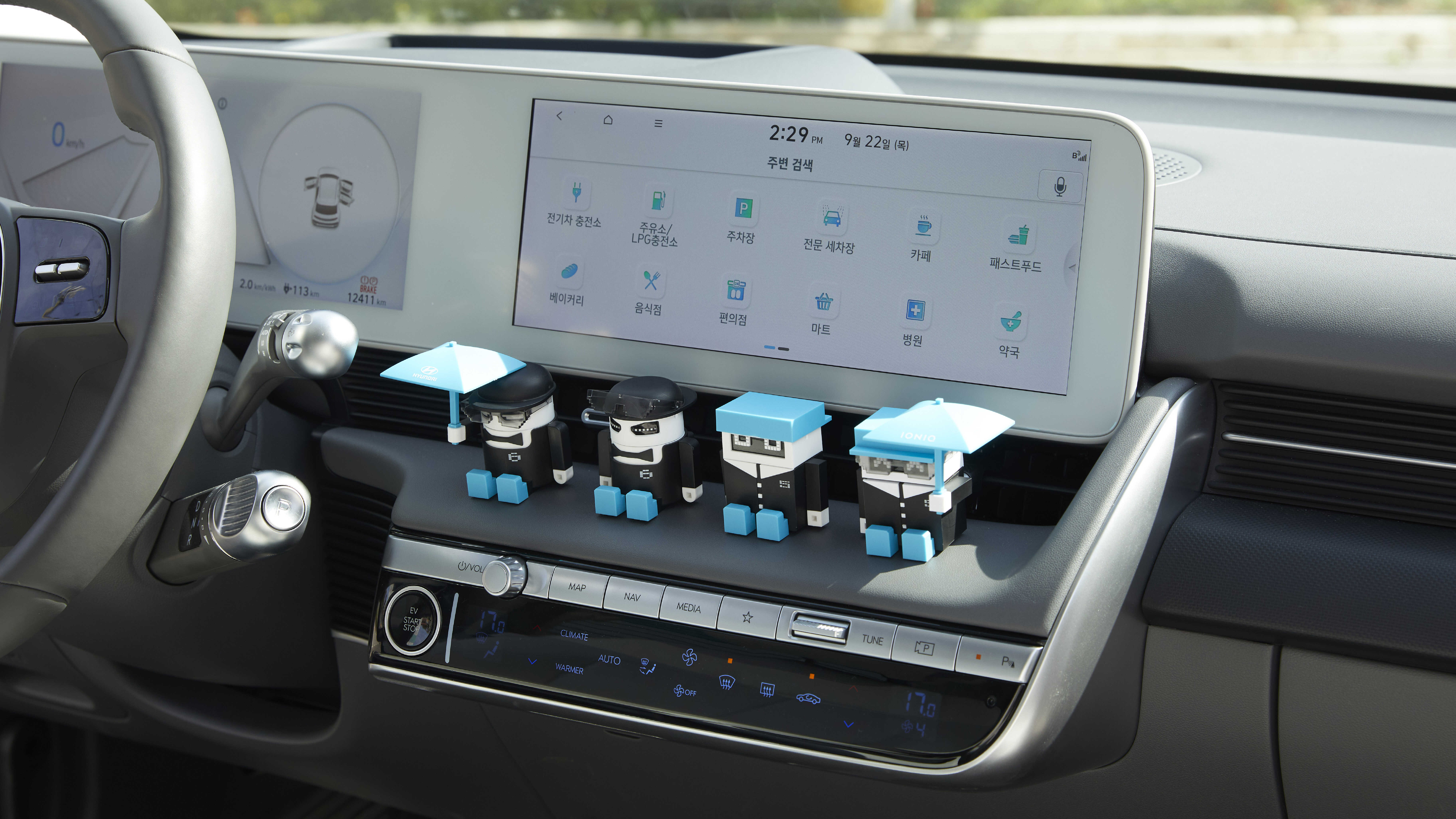 Hyundai Ioniq 5 Zubehor