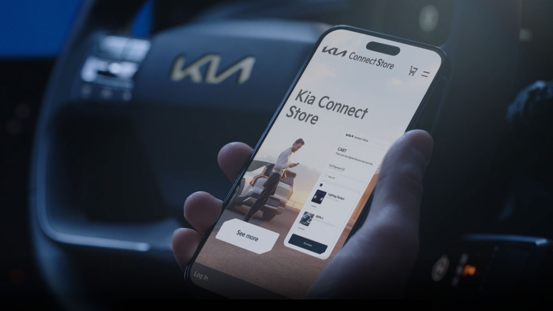 The Kia Store: Source of Inspiration | Kia