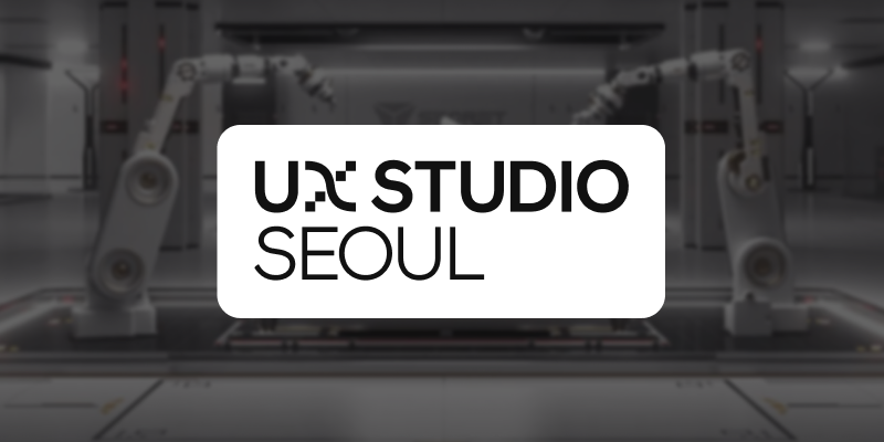 이용 안내 | Info | UX 스튜디오 | 현대자동차그룹